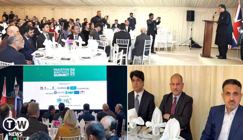 Pakistan Remittance Summit 2025: High Commissioner hosts dinner in ...
