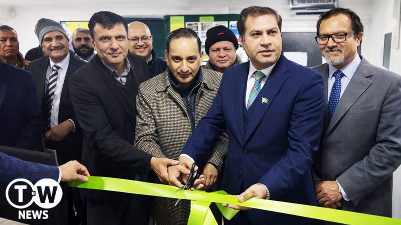 NADRA Facilitation Desk Reopens at Pakistan Consulate in Glasgow After ...